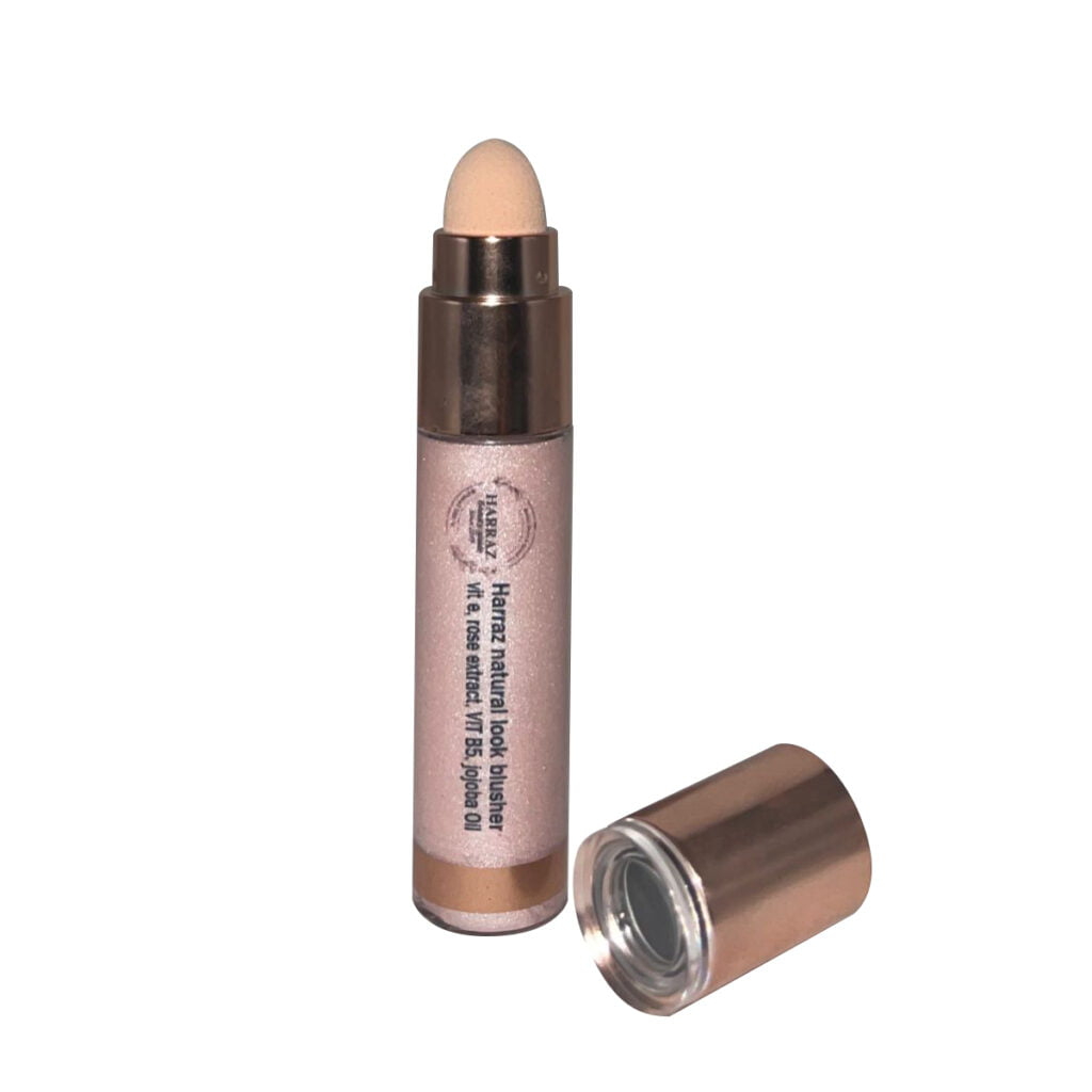 حراز | حراز بيوتي | Harraz | Harraz Beauty