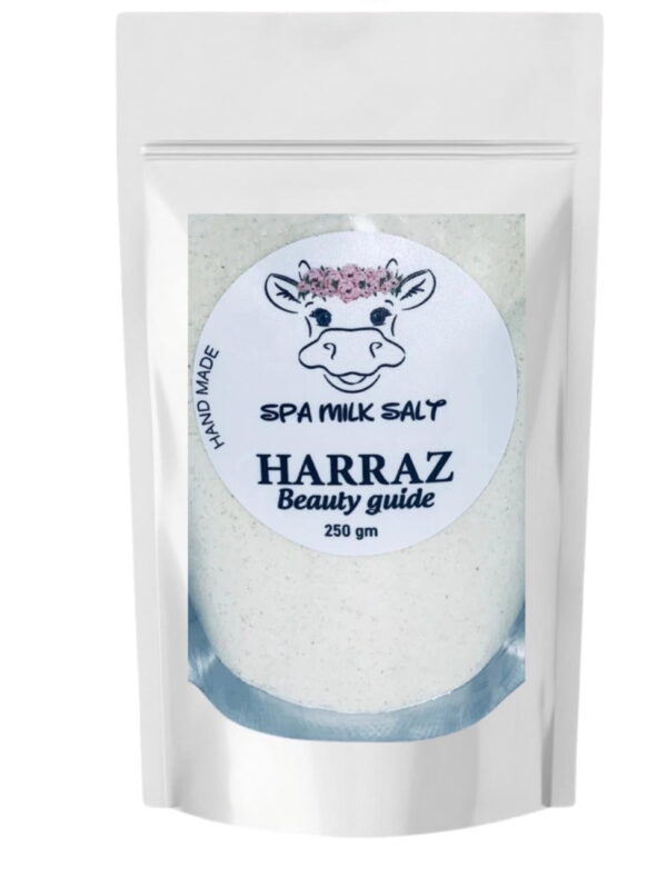 حراز | حراز بيوتي | Harraz | Harraz Beauty